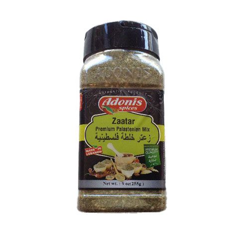Zaatar Premium Palestinian Mix - Aladdin Market Website