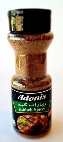 Kibbeh Spices - Aladdin Market Website
