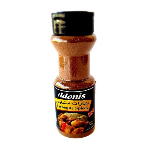 Barbeque Spices - Aladdin Market Website