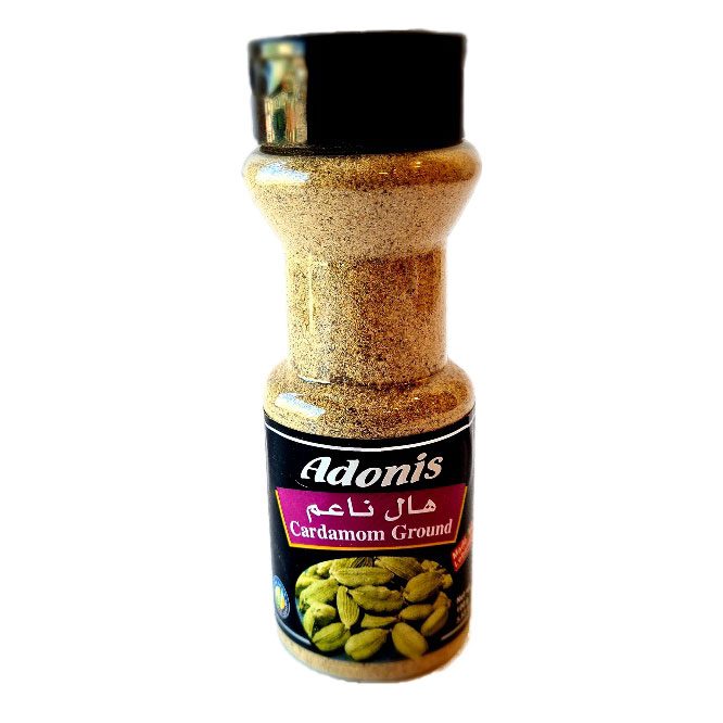 Cardamon Ground - Aladdin Market Website