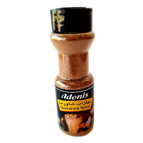 Shawarma Spices - Aladdin Market Website