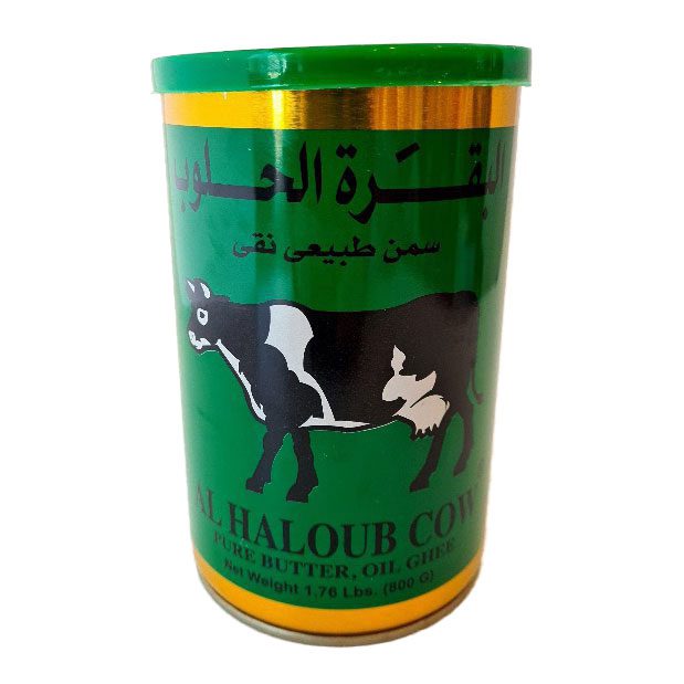 Al Haloub Cow Butter Ghee - Aladdin Market Website