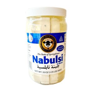 Nabulsi Cheese - Aladdin Market Website