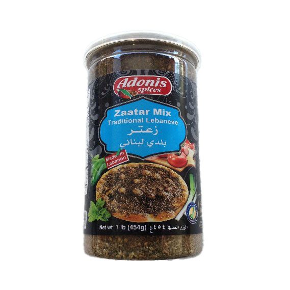 Zaatar Mix Lebanese Style – Buy Online | Aladdin Market USA