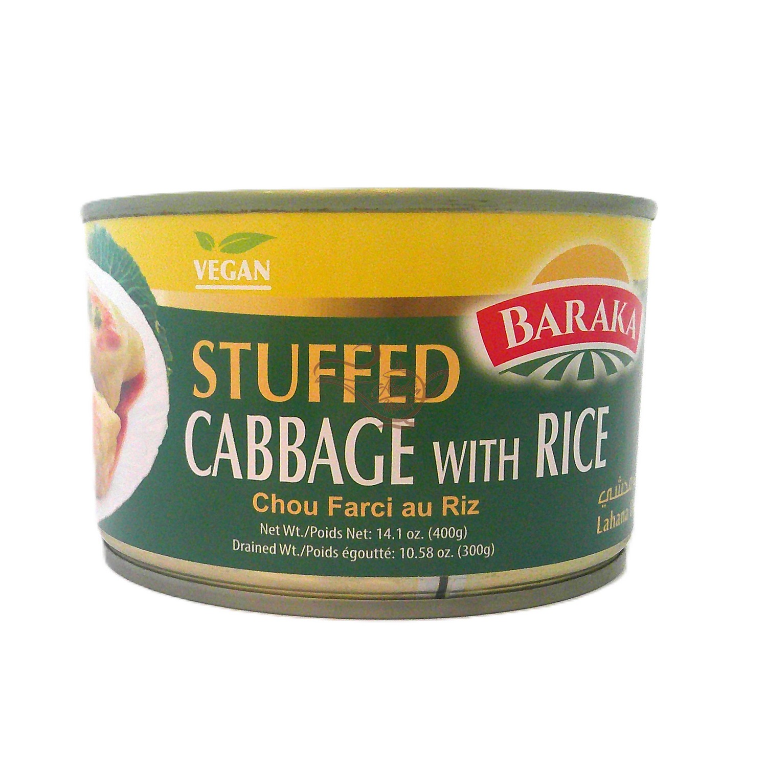 Baraka Stuffed Cabbage with Rice - Buy Online | Aladdin Market USA