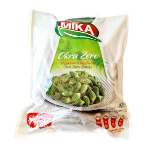 Okra – Buy Online | Alaa El-Din Grocery