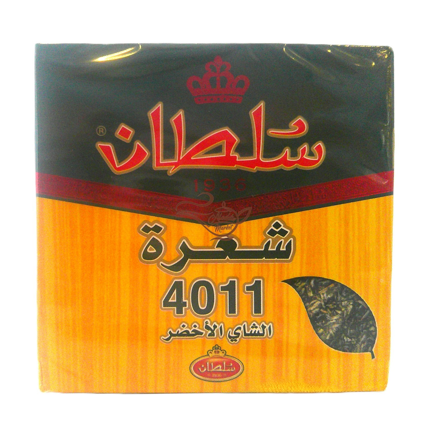 Sultan Chaara Green Tea | Grocery & Staples - Aladdin Market Website
