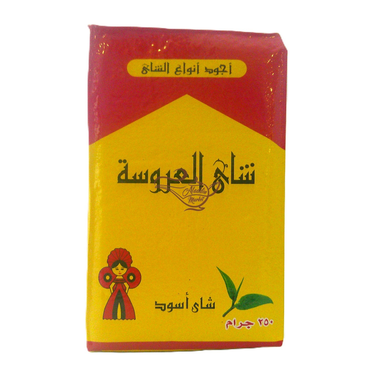Al Arousa Black Tea | Grocery & Staples - Aladdin Market Website